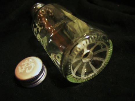 The Machine - DMT-Nexus Wiki